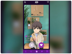 [APP] JD｜全台實測公認最好約交友軟體｜深受年輕人喜愛，快速交友、聊天、約會